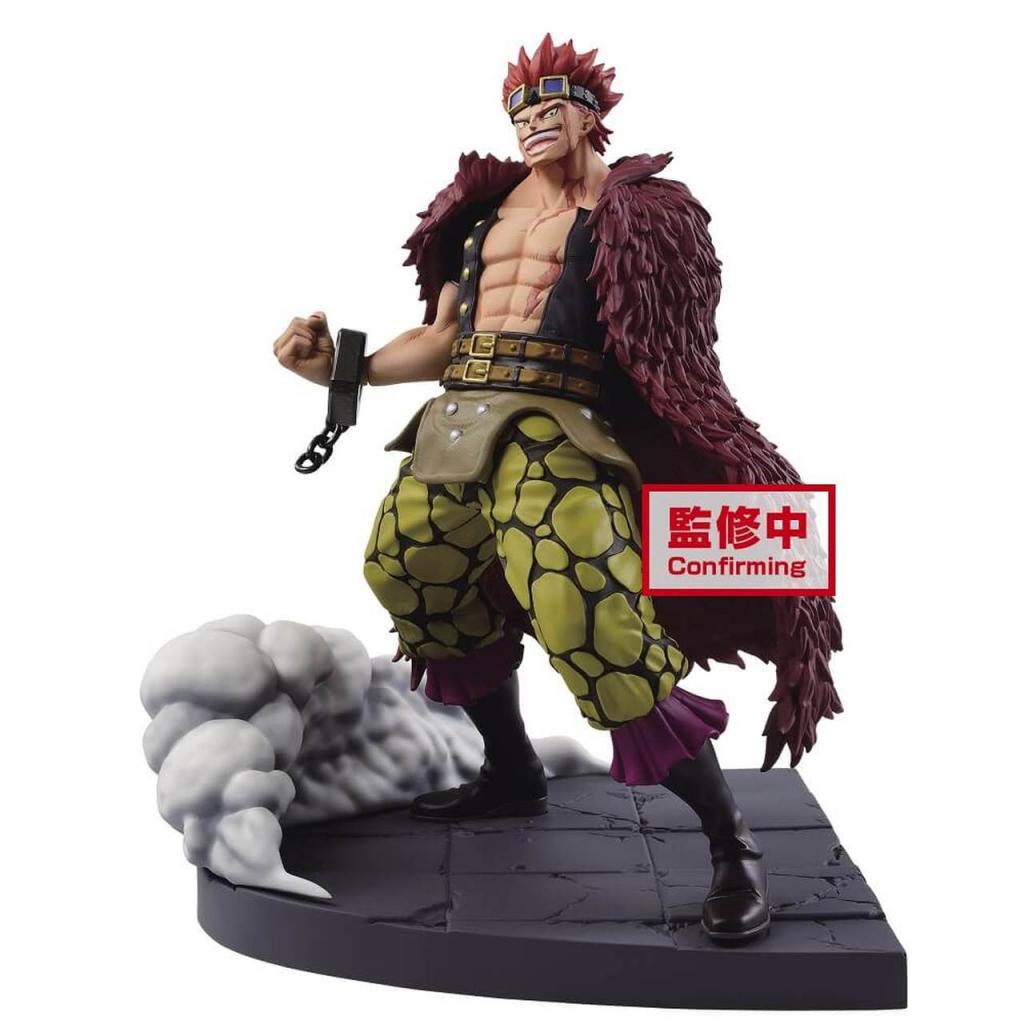 ONE PIECE - Eustass Kid - Figure LOG File Selection 15cm : ShopForGeek ...