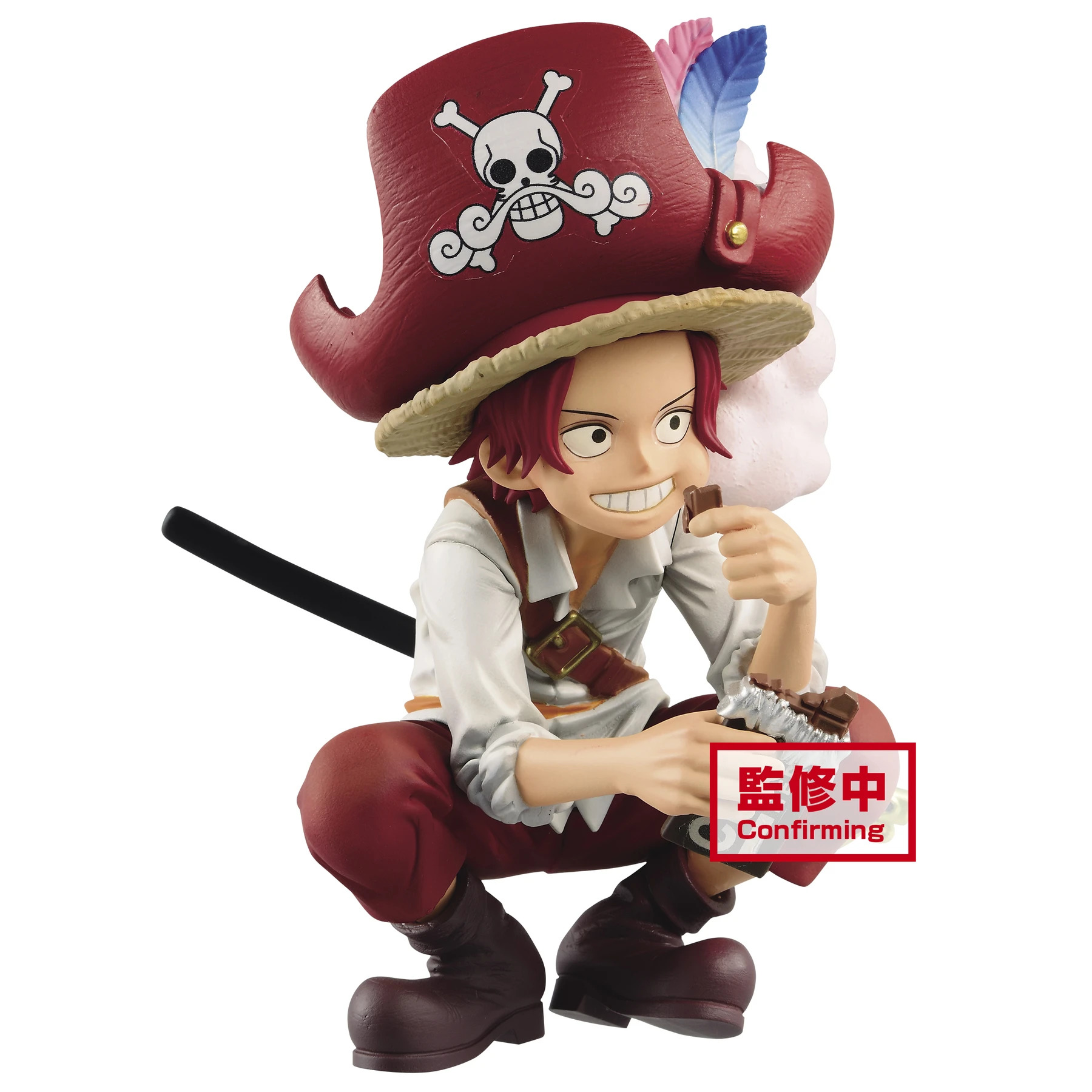 ONE PIECE - Shanks - Figurine Grandline Children DXF 9cm Vol.1 ...