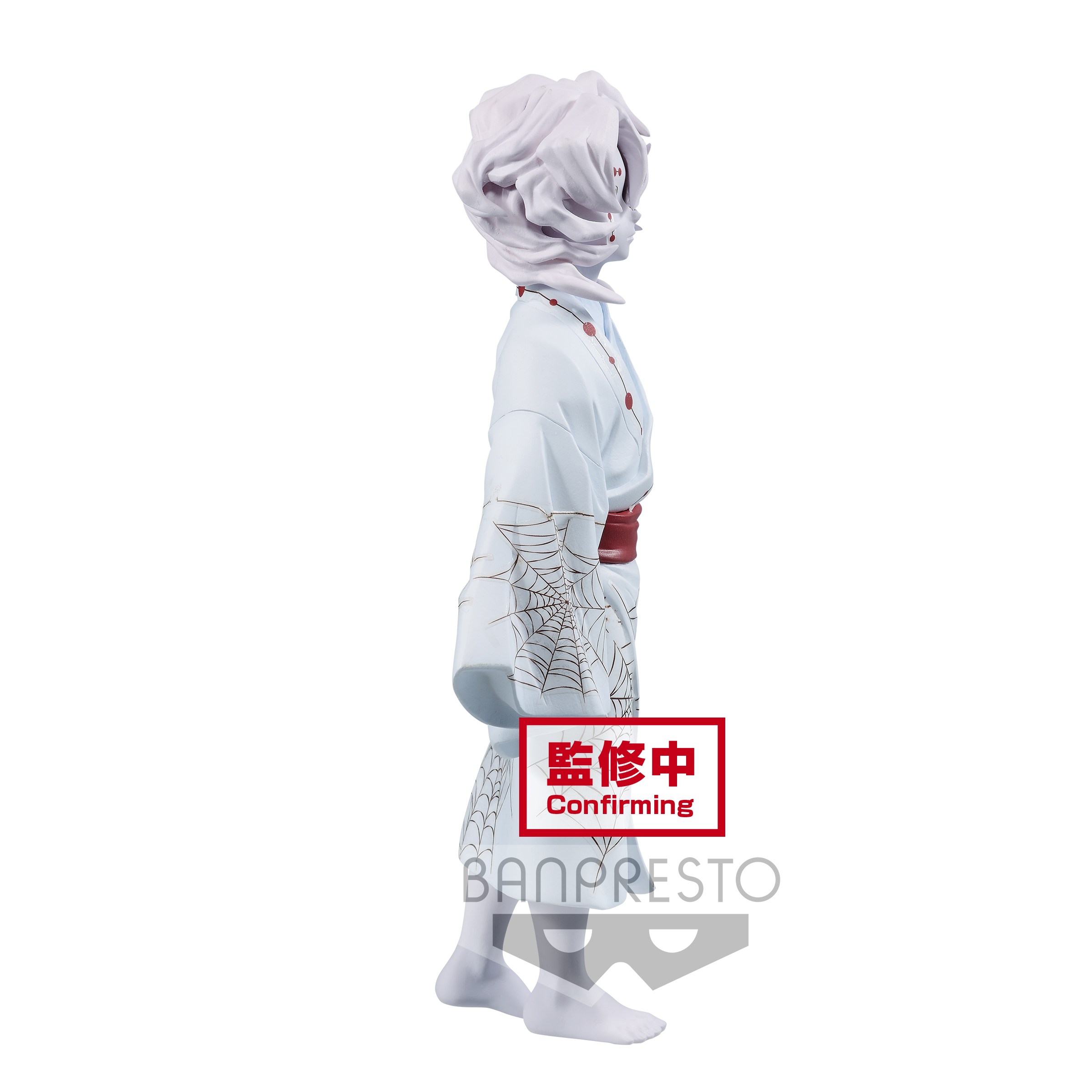 DEMON SLAYER - Rui - Figurine Demon Series 14cm : ShopForGeek.com ...