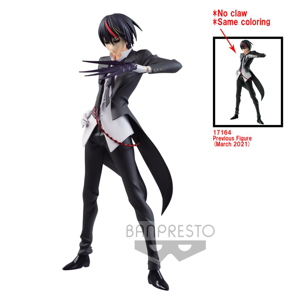 THAT TIME I... SLIME - Diablo - Figure Banpresto 19cm : ShopForGeek.com ...