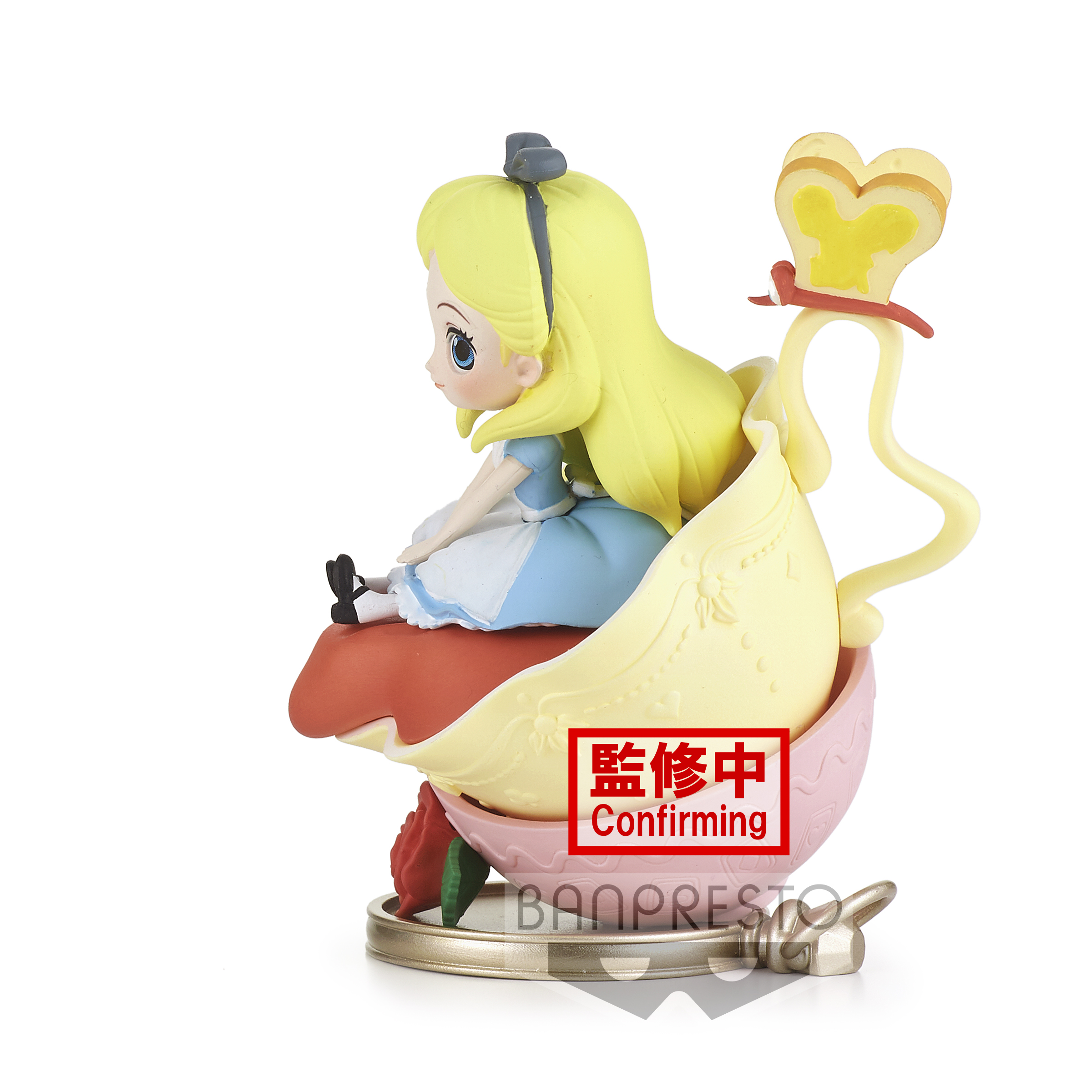 DISNEY - Alice - Figurine Q Posket Stories 9cm ver.B : ShopForGeek.com ...
