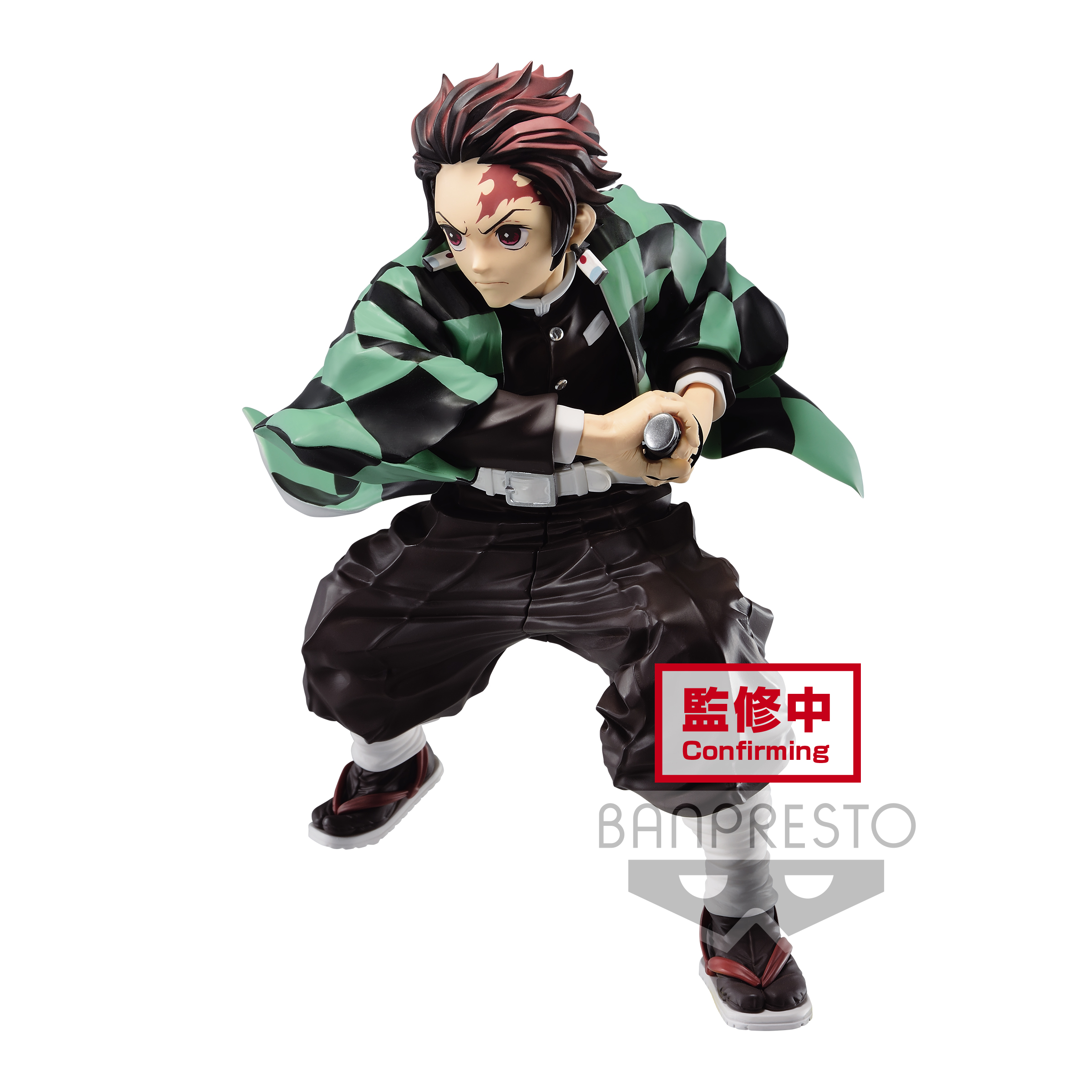 DEMON SLAYER - Tanjiro Kamado - Figure Maximatic 18cm : ShopForGeek.com ...