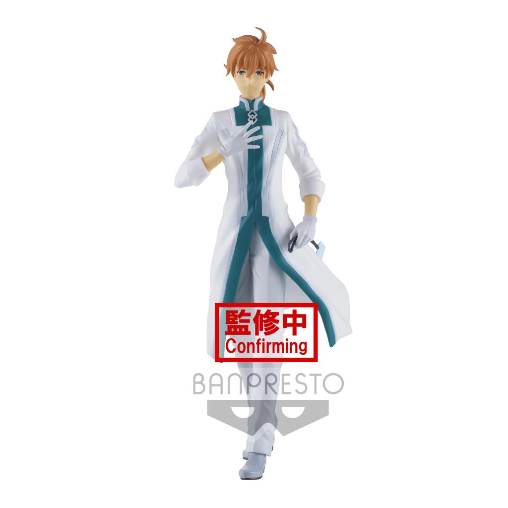 FATE GRAND ORDER - Romani Archaman - Figure 18cm : ShopForGeek.com ...