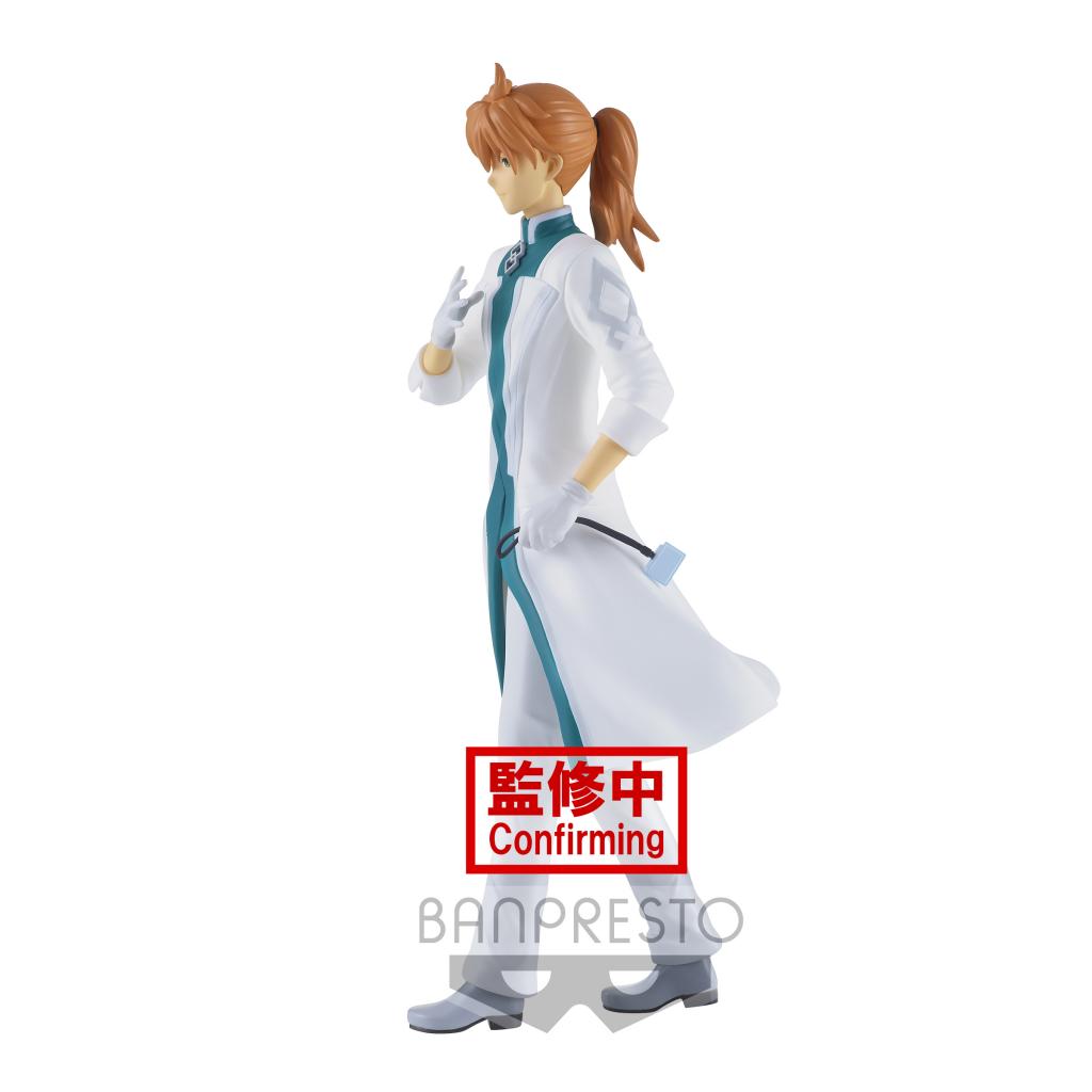 FATE GRAND ORDER - Romani Archaman - Figure 18cm : ShopForGeek.com ...