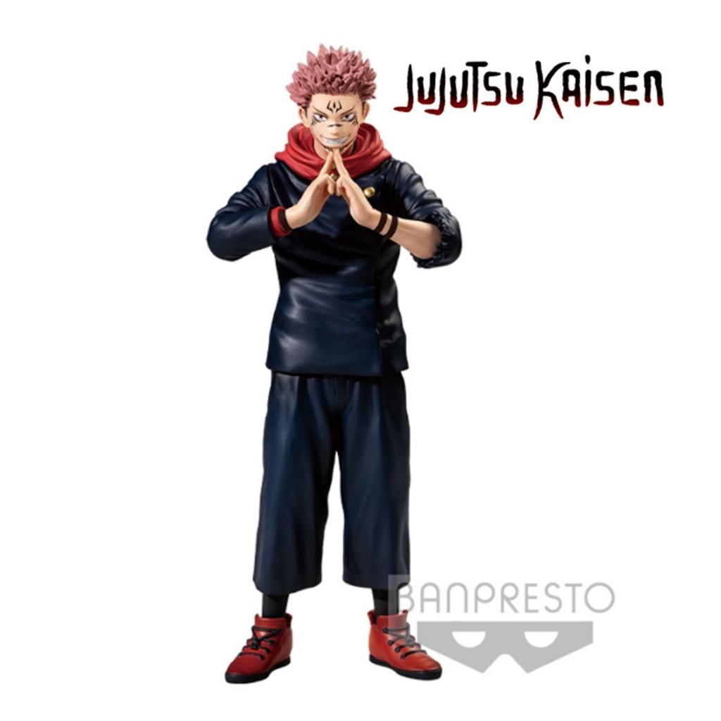 JUJUTSU KAISEN - Sukuna - Figure 16cm : ShopForGeek.com: Figurines ...