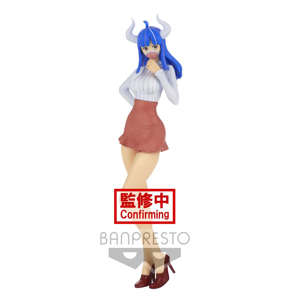 ONE PIECE - Ulti - Figure Glitter & Glamours 23cm ver.B : ShopForGeek ...