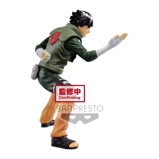 NARUTO SHIPPUDEN - Rock Lee - Figure Vibration Stars 15cm : ShopForGeek ...