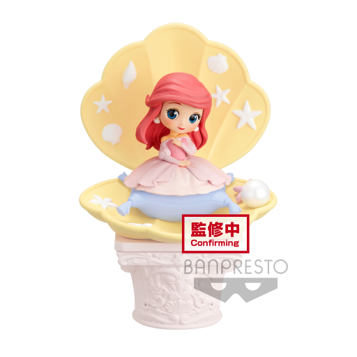 DISNEY - Ariel (Vers.B) - Q Posket 12cm : ShopForGeek.com: Figurines ...