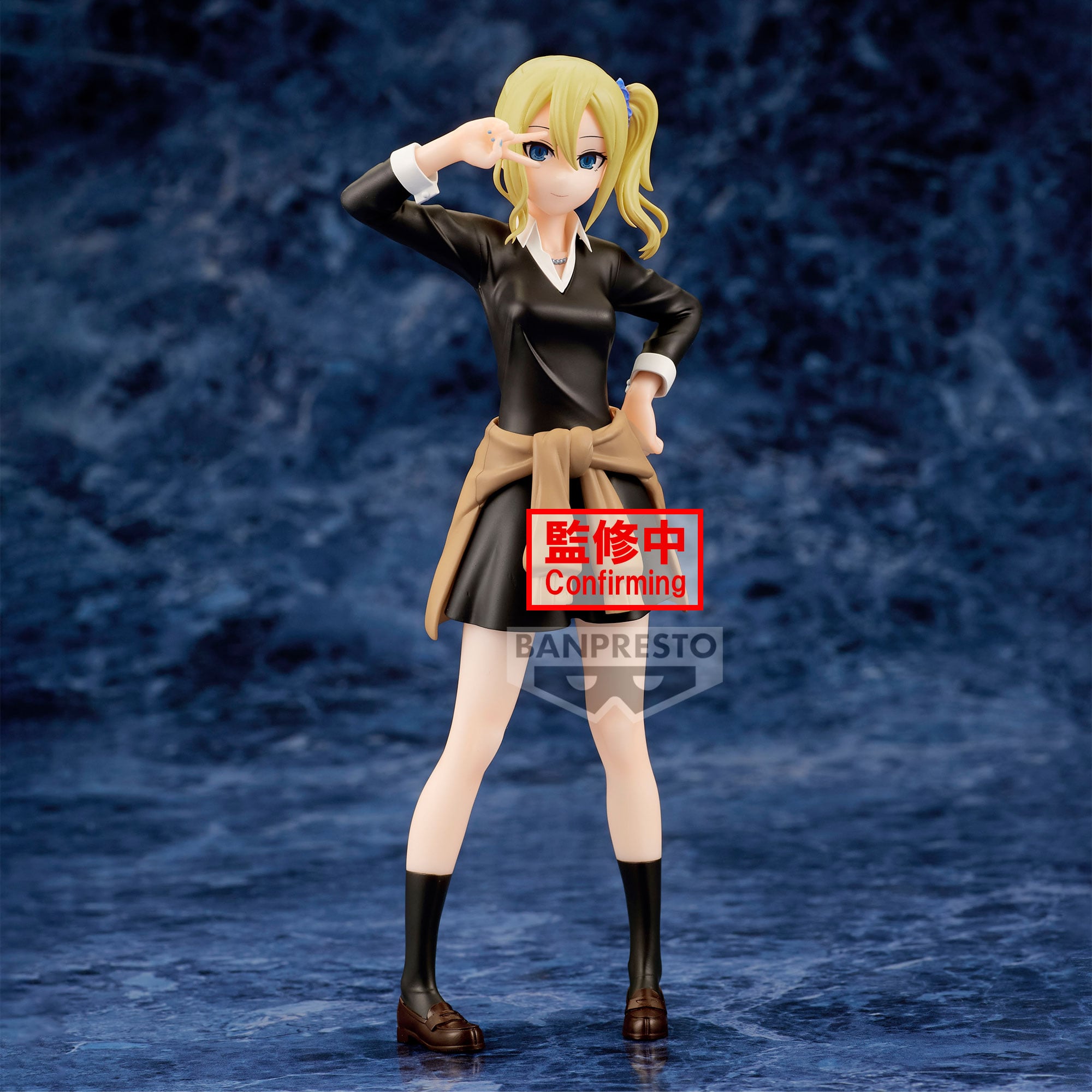 KAGUYA-SAMA LOVE IS WAR - Ai Hayasaka - Figure Kyunties 18cm ...