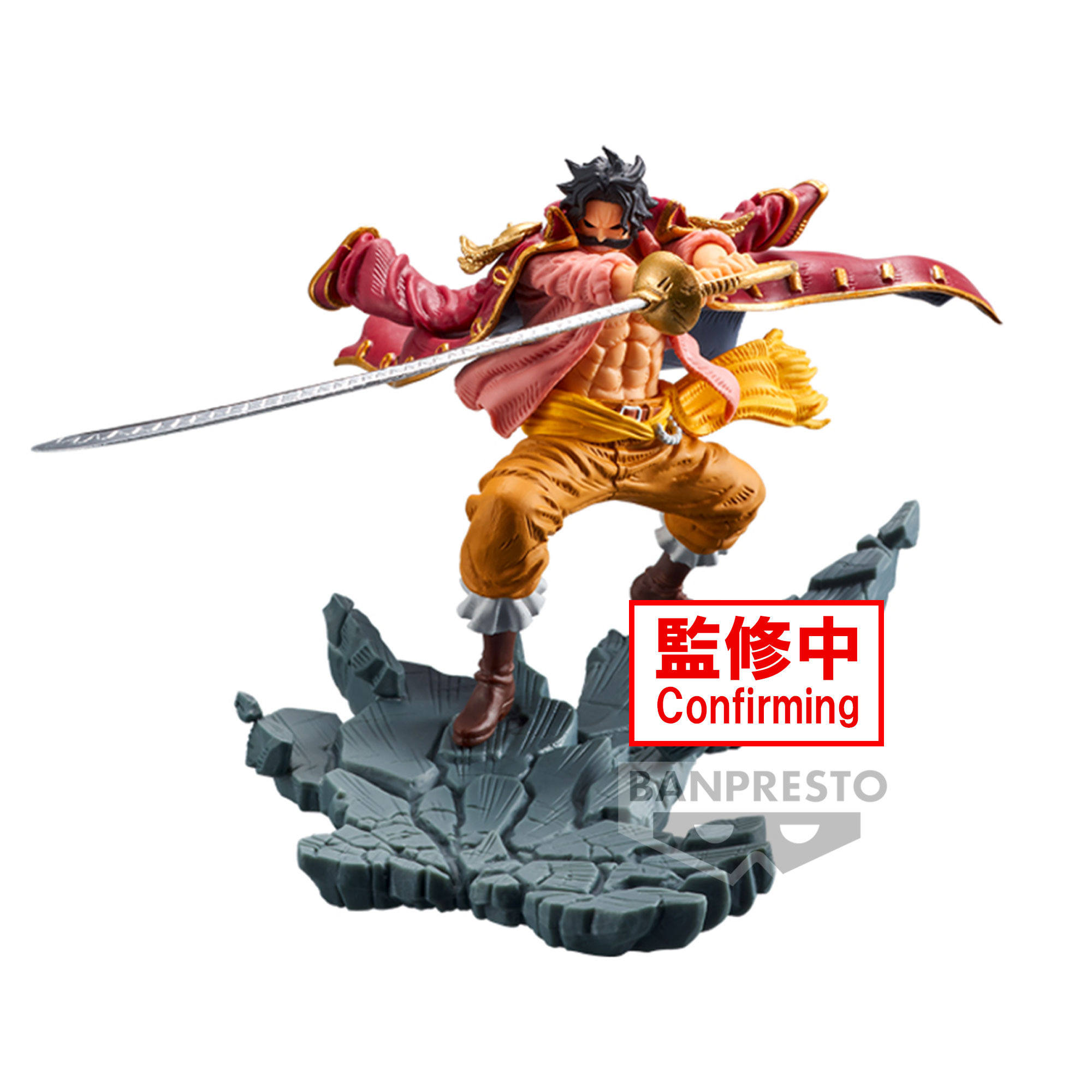 ONE PIECE - Gol D. Roger - Figure 14cm : ShopForGeek.com: Figurine ...