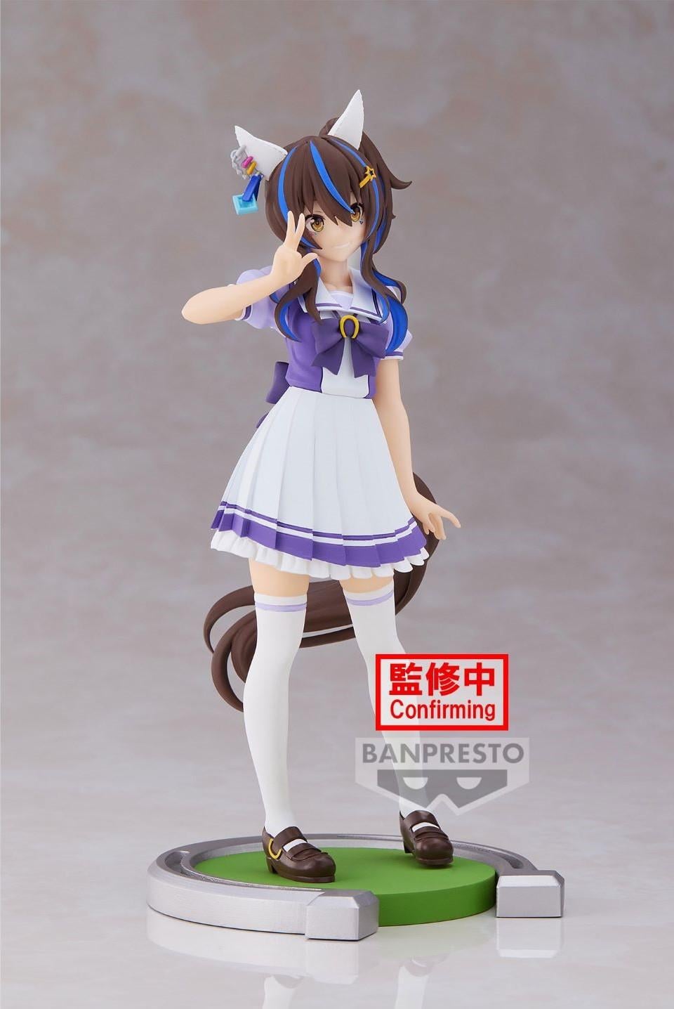 UMAMUSUME : PRETTY DERBY - Daitaku Helios - Figure 17cm : ShopForGeek ...