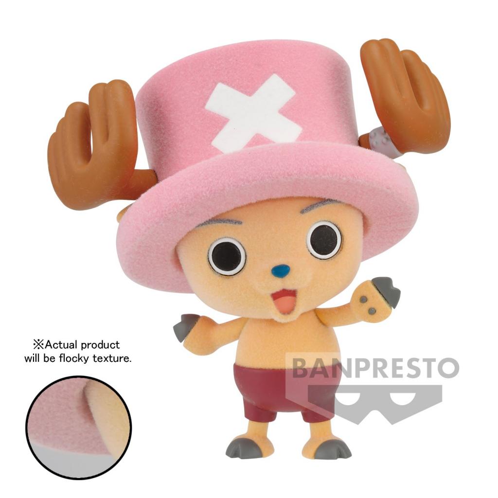 ONE PIECE - Chopper Vers.A - Figurine Fluffy Puffy 7cm : ShopForGeek ...