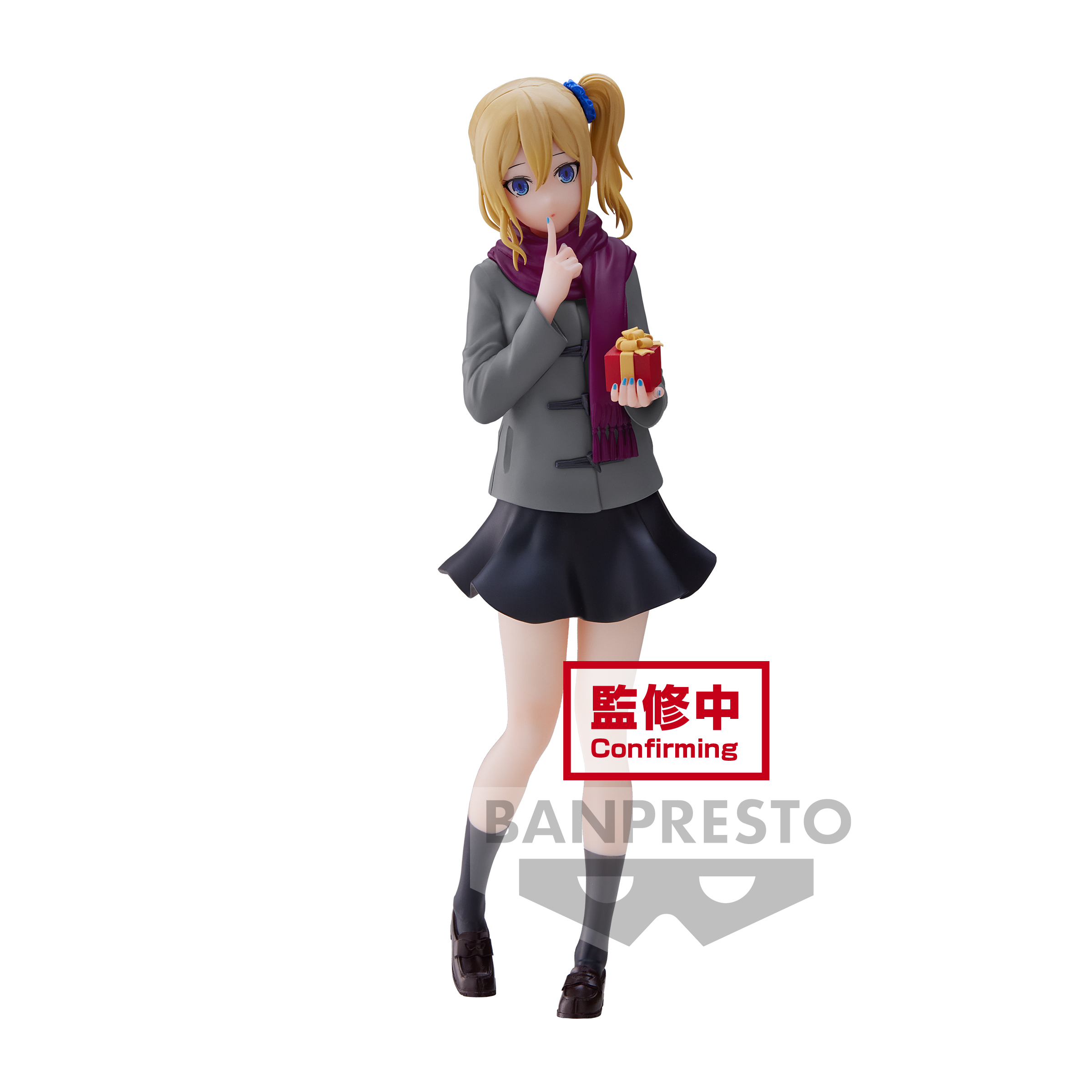 KAGUYA-SAMA LOVE IS WAR - Ai Hayasaka - Figure Kyunties 18cm ...