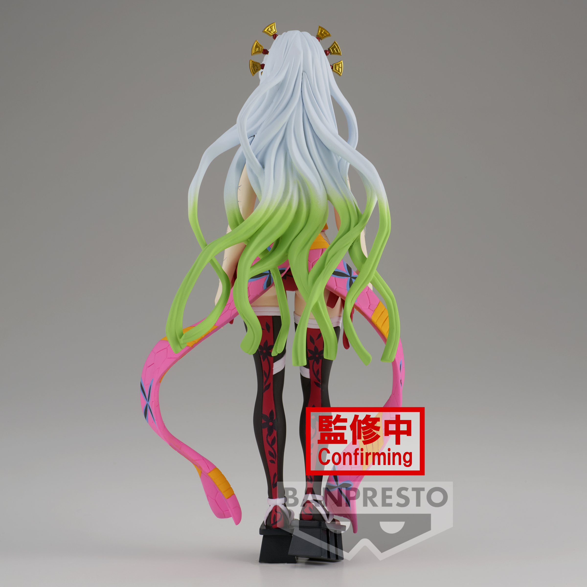 DEMON SLAYER - Daki - Figure Demon Series 16cm : ShopForGeek.com ...