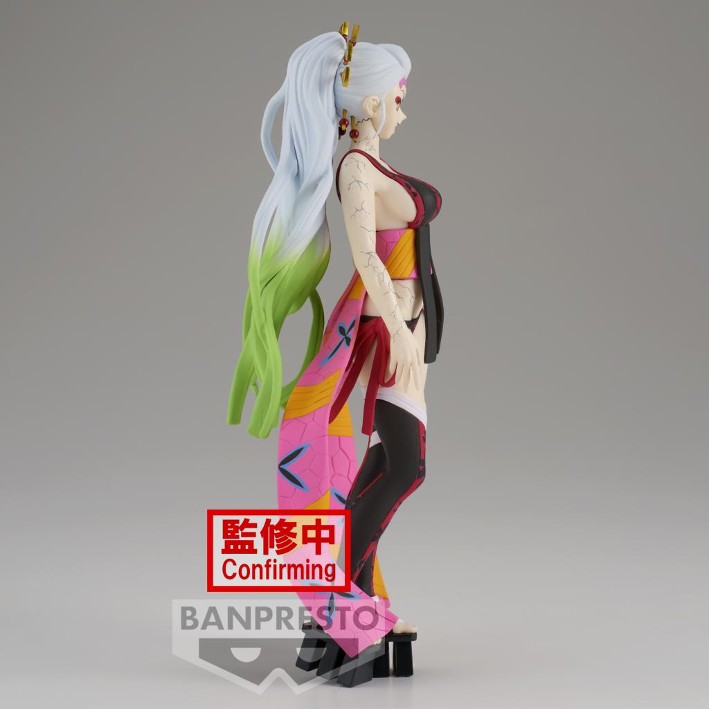 DEMON SLAYER - Daki - Figurine Demon Series 16cm : ShopForGeek.com ...