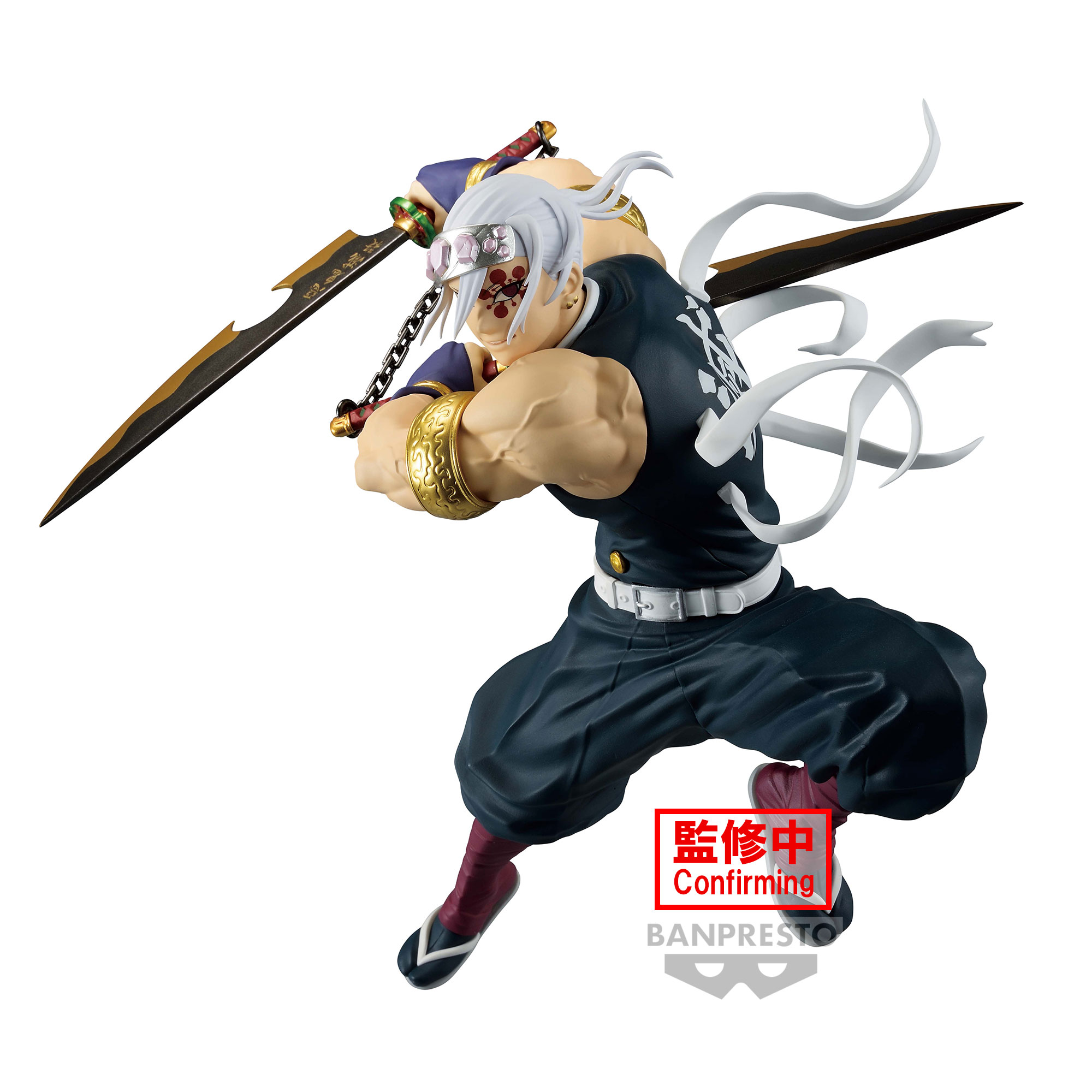 Tengen Uzui Statues : Kimetsu No Yaiba BUZZmod Action Figure - Tengen ...
