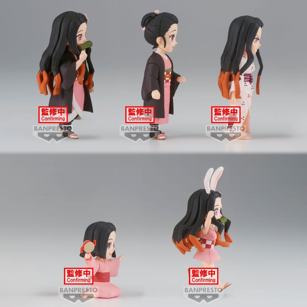 DEMON SLAYER - WCF - Assort. 12 Figure 7cm : ShopForGeek.com: Figurita ...