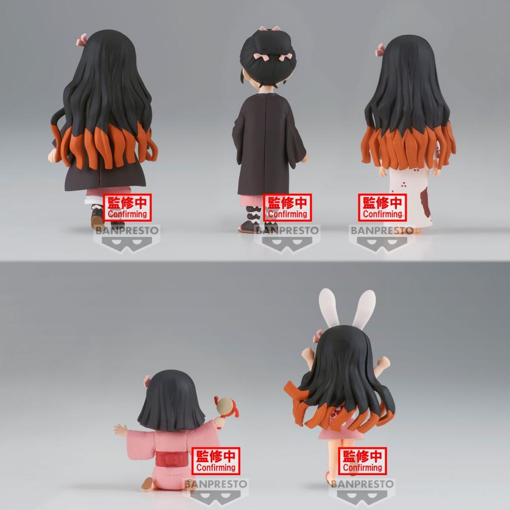 DEMON SLAYER - WCF - Assort. 12 Figure 7cm : ShopForGeek.com: Figurita ...