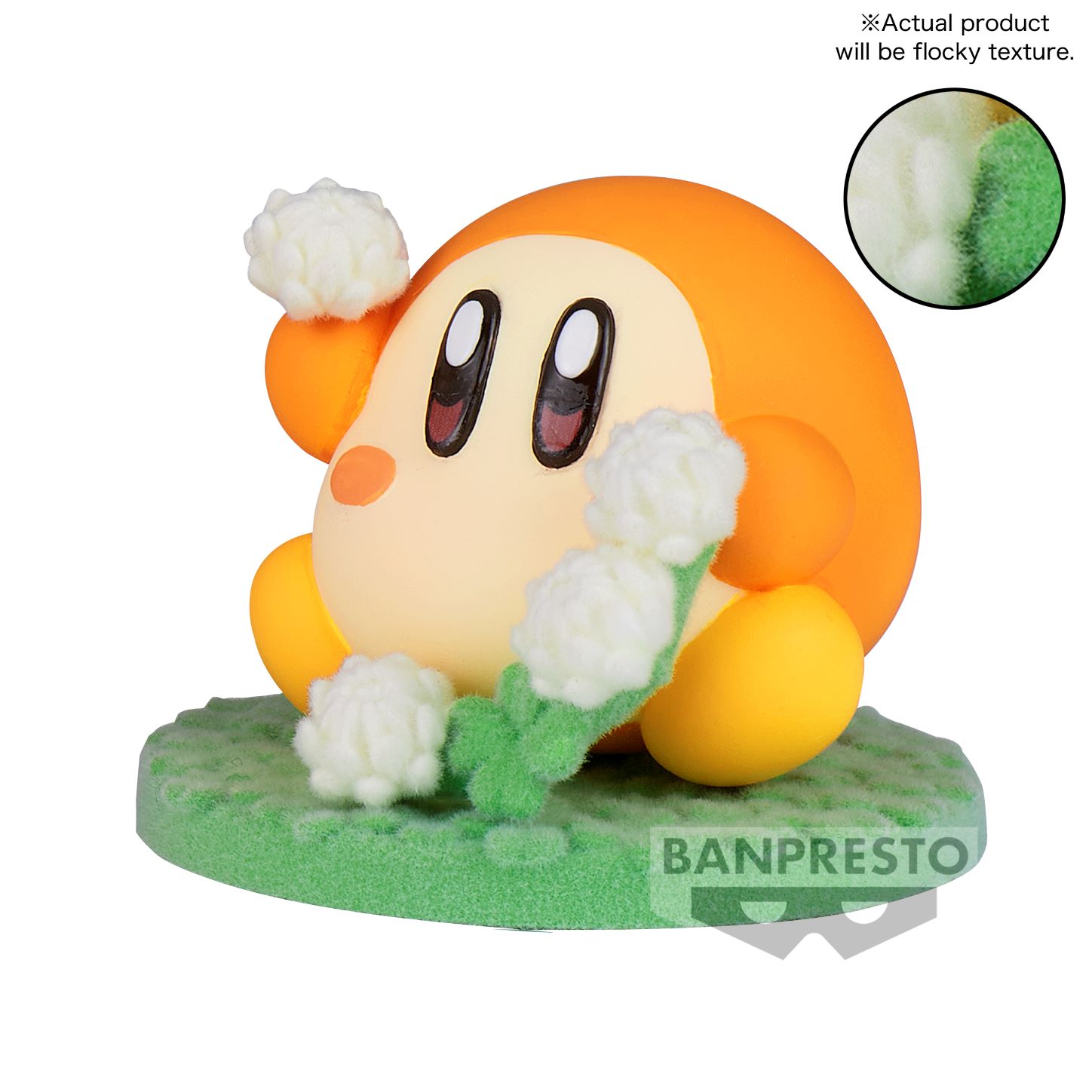 KIRBY - Waddle Dee - Figure Fluffy Puffy 3cm : ShopForGeek.com: Figuren ...