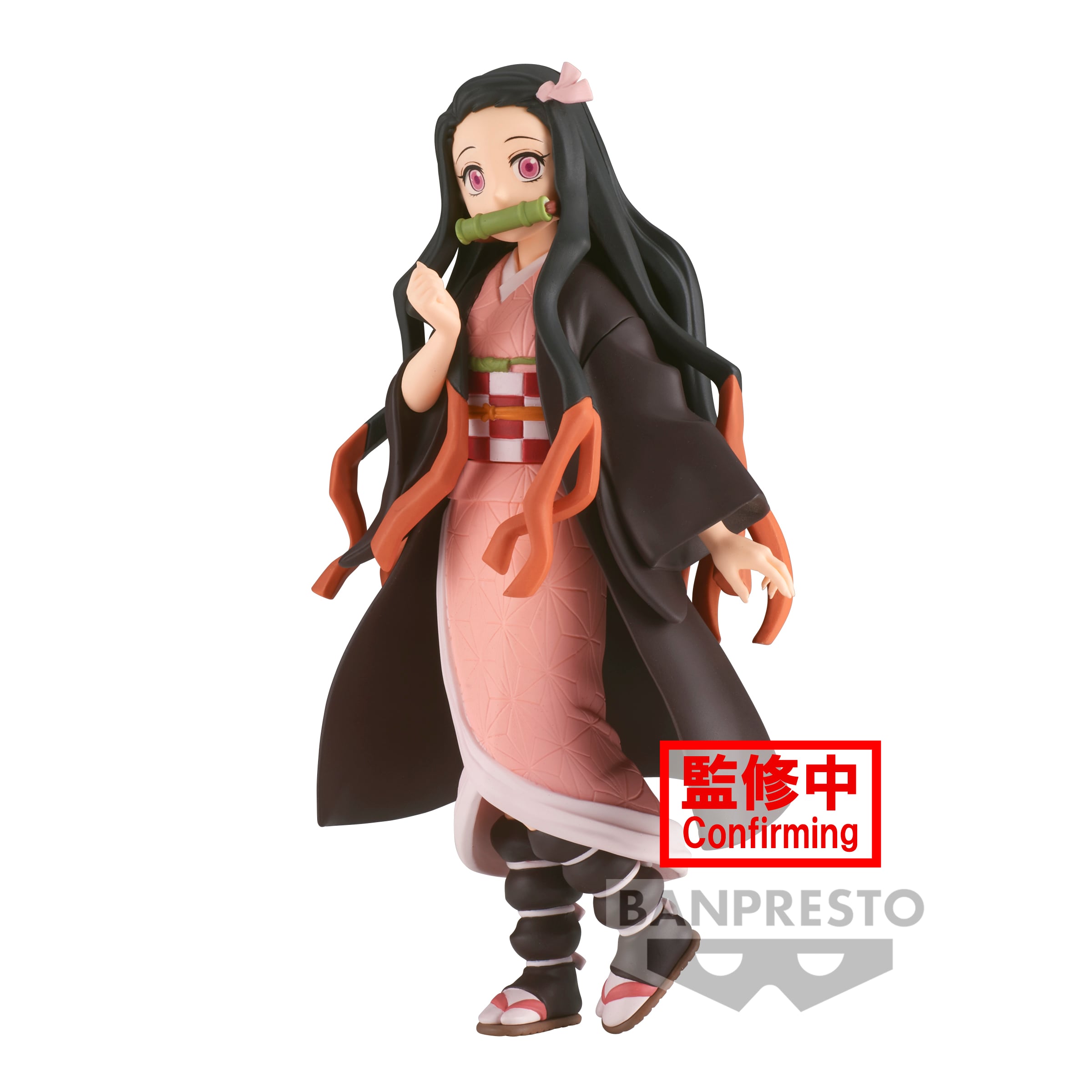 DEMON SLAYER - Nezuko Kamado - Figure 15cm : ShopForGeek.com: Figurines ...