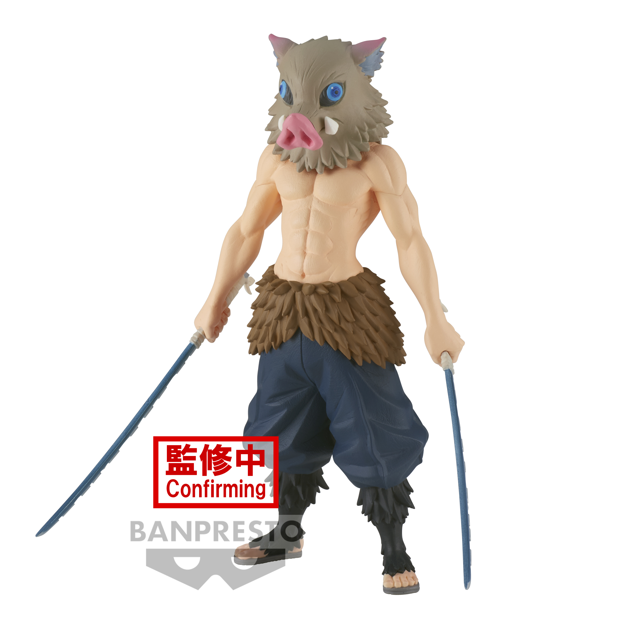 DEMON SLAYER - Inosuke Hashibira - Figurine 15cm : ShopForGeek.com ...