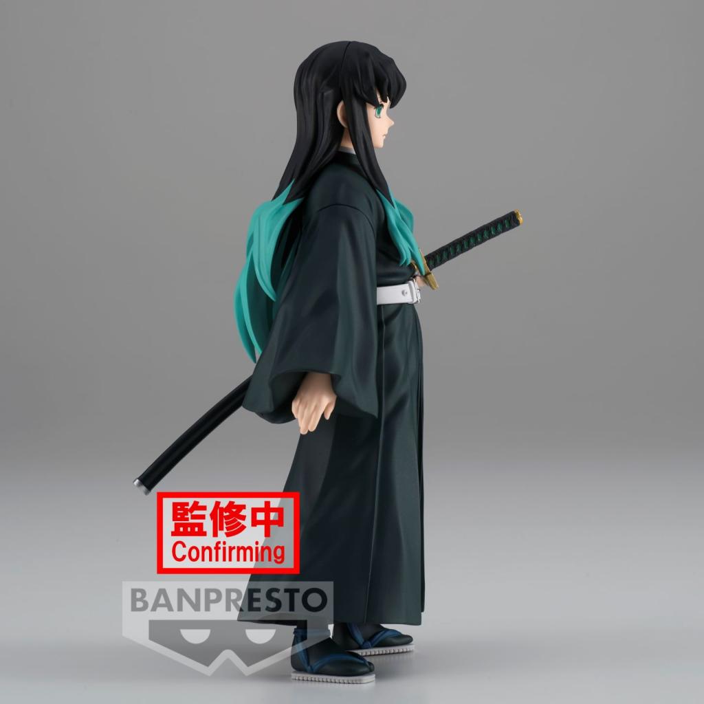 DEMON SLAYER - Muichiro Tokito - Figure 15cm : ShopForGeek.com ...