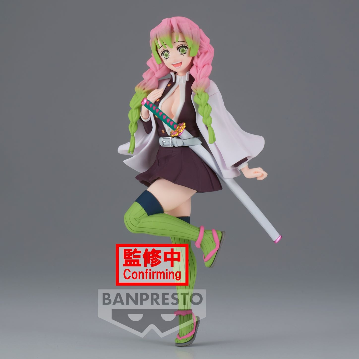 DEMON SLAYER - Mitsuri Kanroji - Figurine 16cm : ShopForGeek.com ...