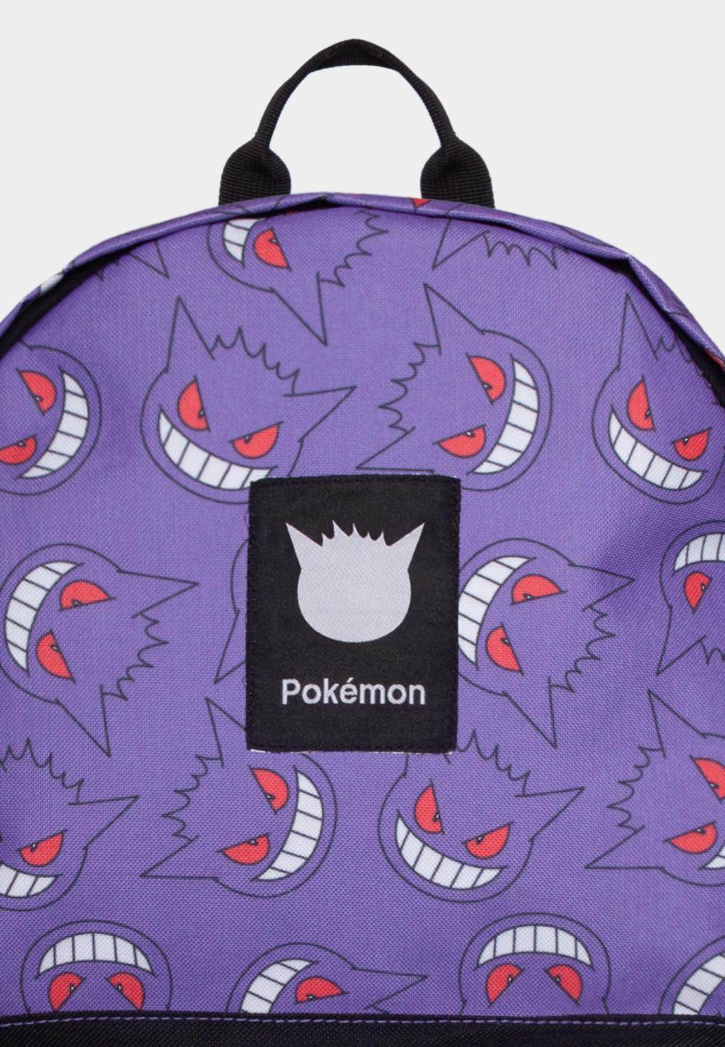POKEMON - Gengar - Backpack : ShopForGeek.com: Bag Difuzed Pokemon
