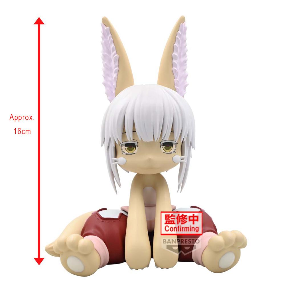 MADE IN ABYSS - Manachi - Soft Vinyl Figure 16cm : ShopForGeek.com ...