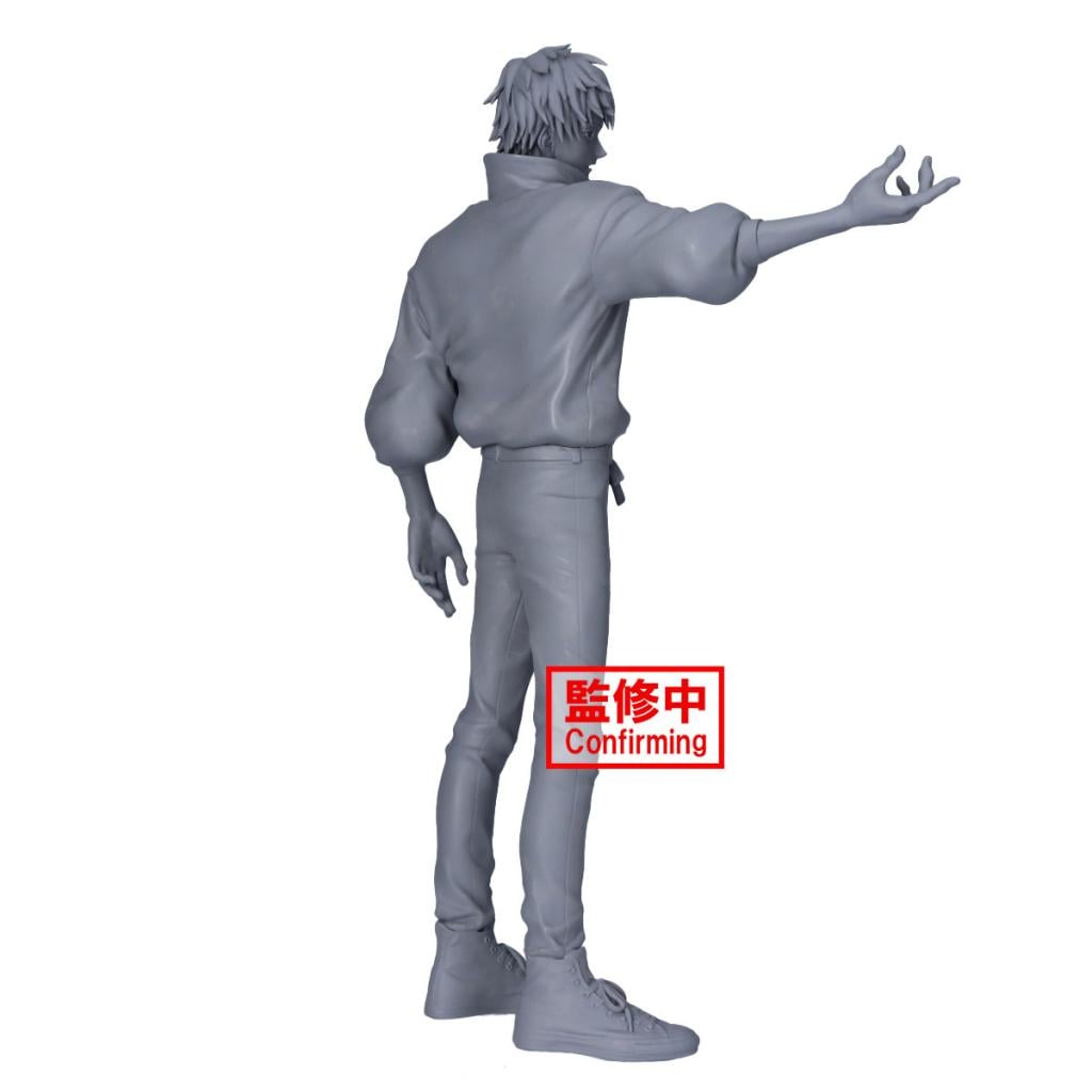 JUJUTSU KAISEN 0 - Yuta Okkotsu - Figure Maximatic 24cm : ShopForGeek ...