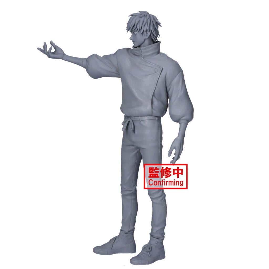 JUJUTSU KAISEN 0 - Yuta Okkotsu - Figure Maximatic 24cm : ShopForGeek ...