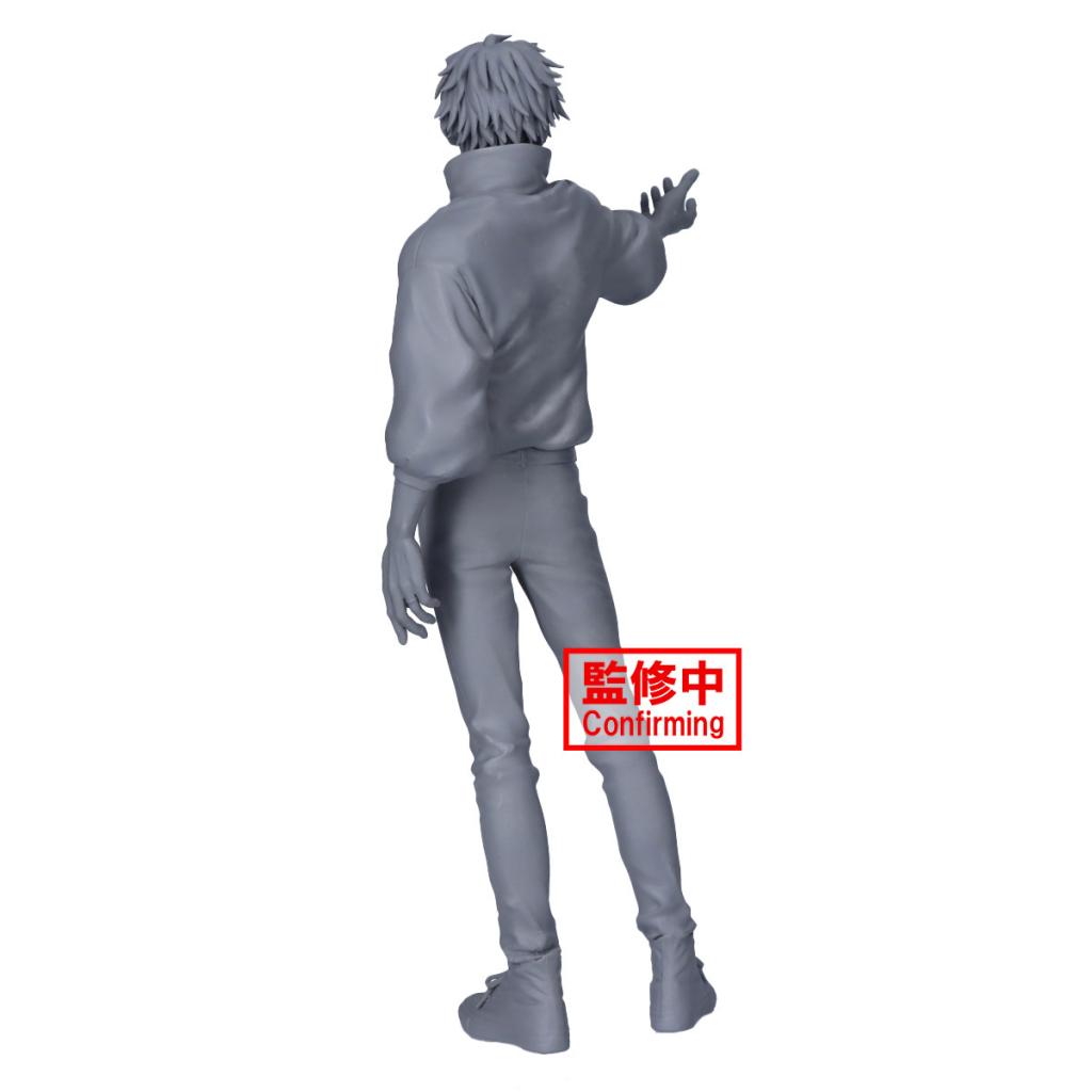 JUJUTSU KAISEN 0 - Yuta Okkotsu - Figure Maximatic 24cm : ShopForGeek ...
