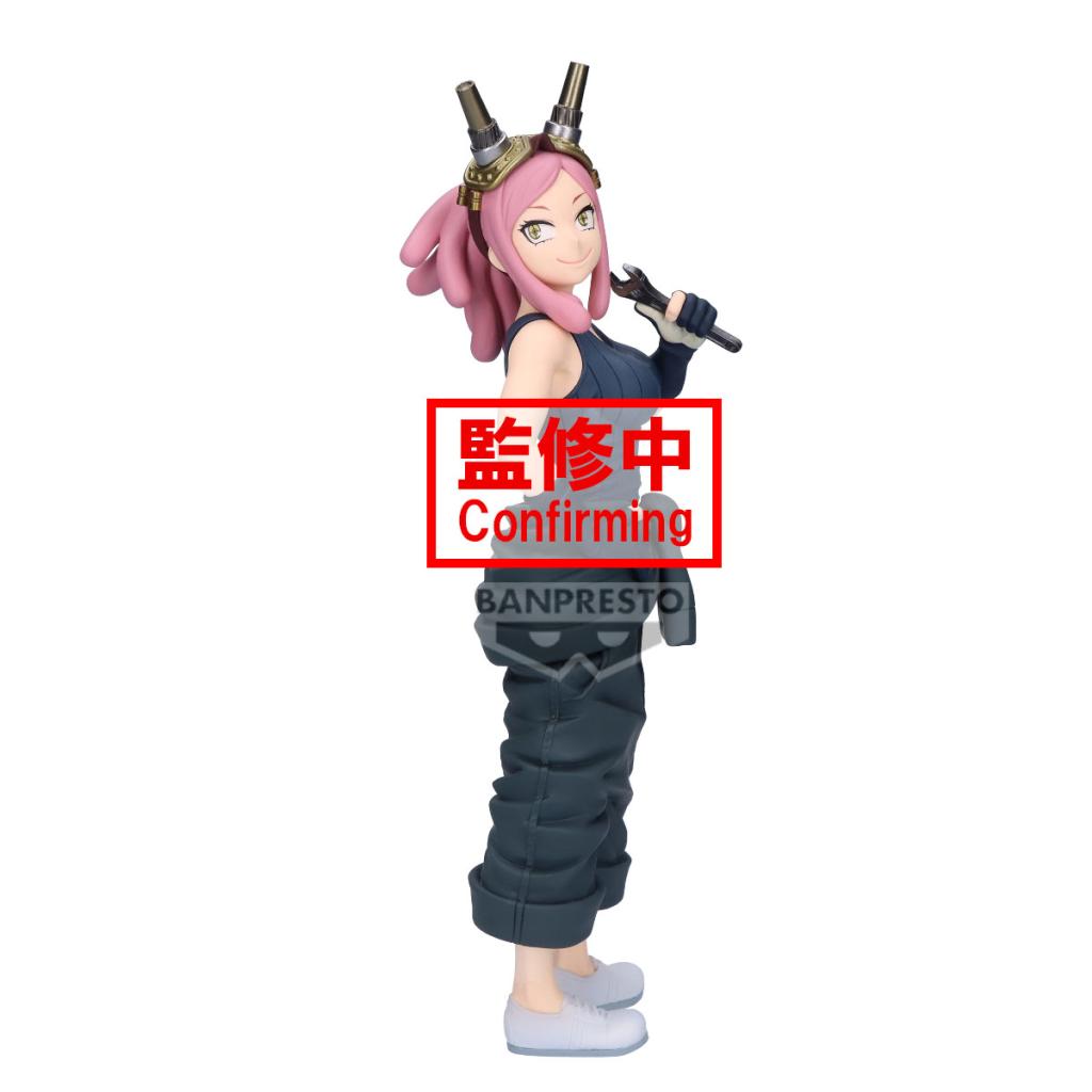 MY HERO ACADEMIA - Mei Hatsume - Figure Glitter & Glamours 21cm ...