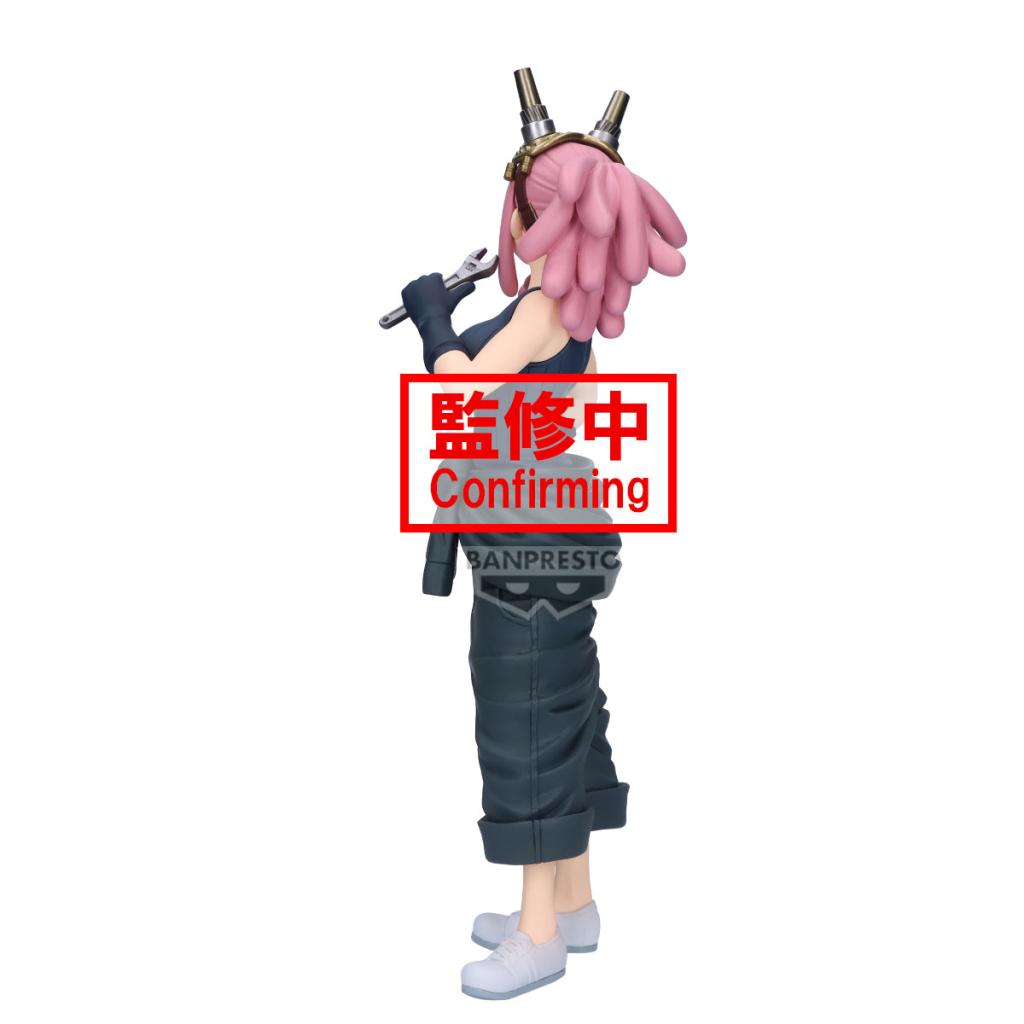 MY HERO ACADEMIA - Mei Hatsume - Figure Glitter & Glamours 21cm ...