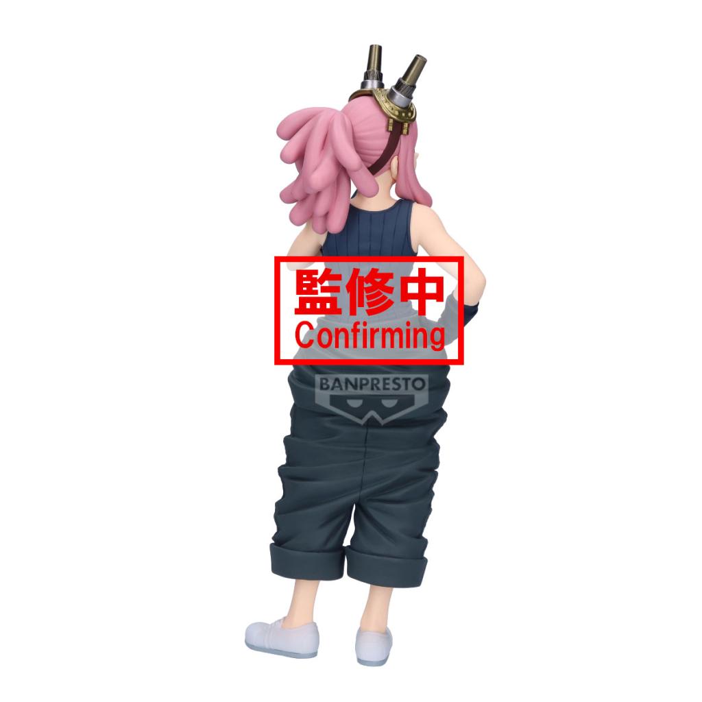 MY HERO ACADEMIA - Mei Hatsume - Figure Glitter & Glamours 21cm ...