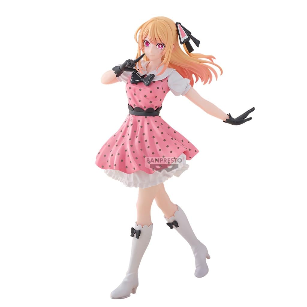 OSHI NO KO - Ruby - Figure 18cm : ShopForGeek.com: Figurines Banpresto ...