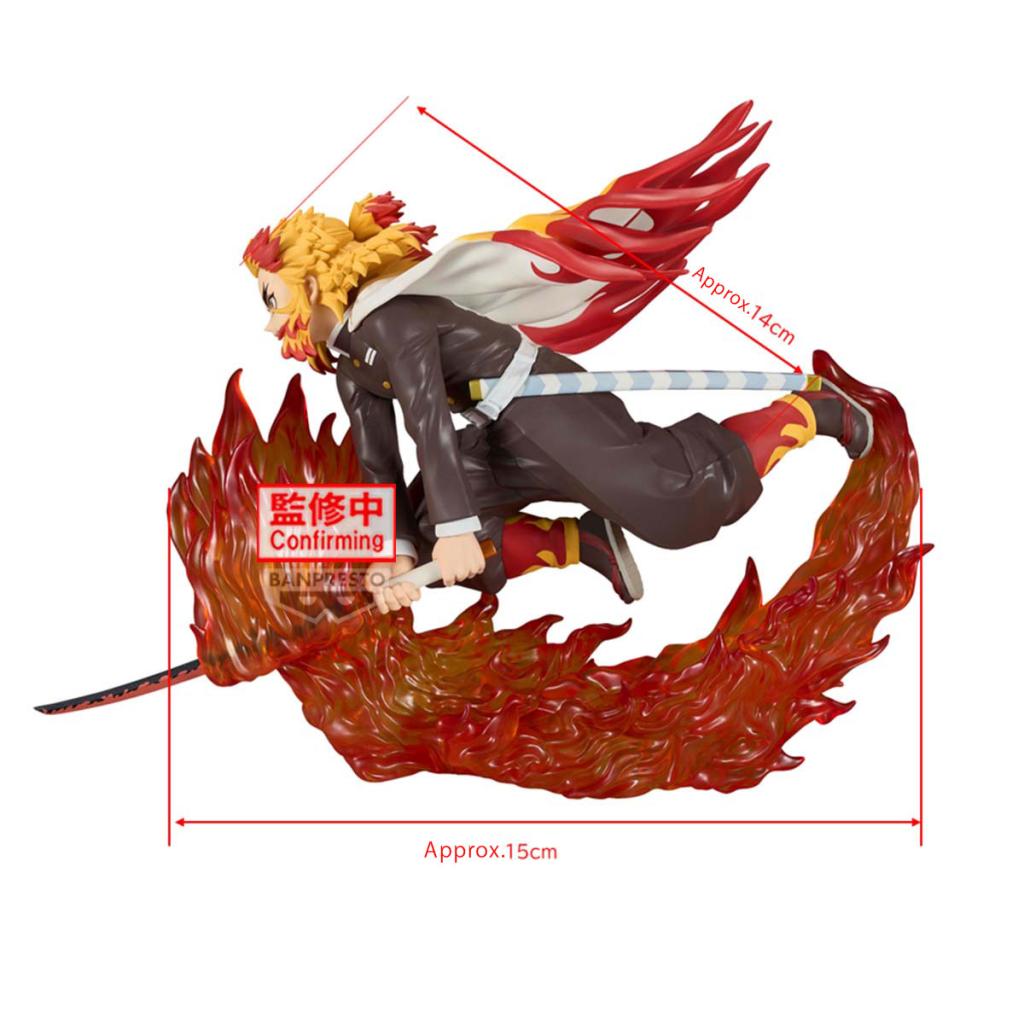 DEMON SLAYER - Kyojuro Rengoku - Figure Vibration Stars Plus 14cm ...