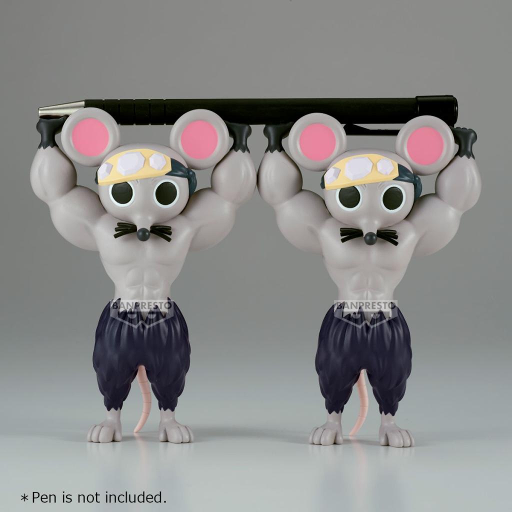 DEMON SLAYER - Muscular Mice - Figure Figure Life 9cm : ShopForGeek.com ...