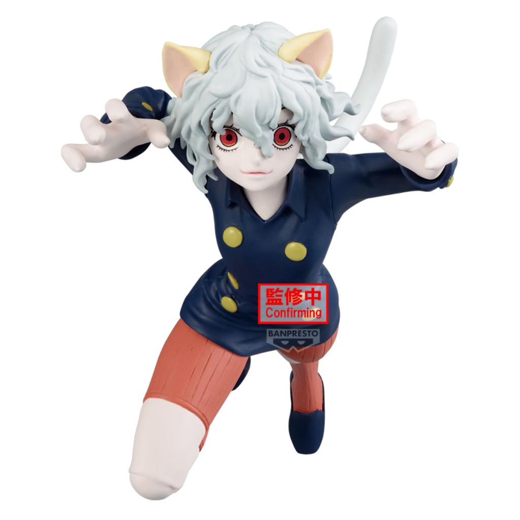 HUNTER X HUNTER - Neferpitou - Figure Vibration Stars 16cm ...