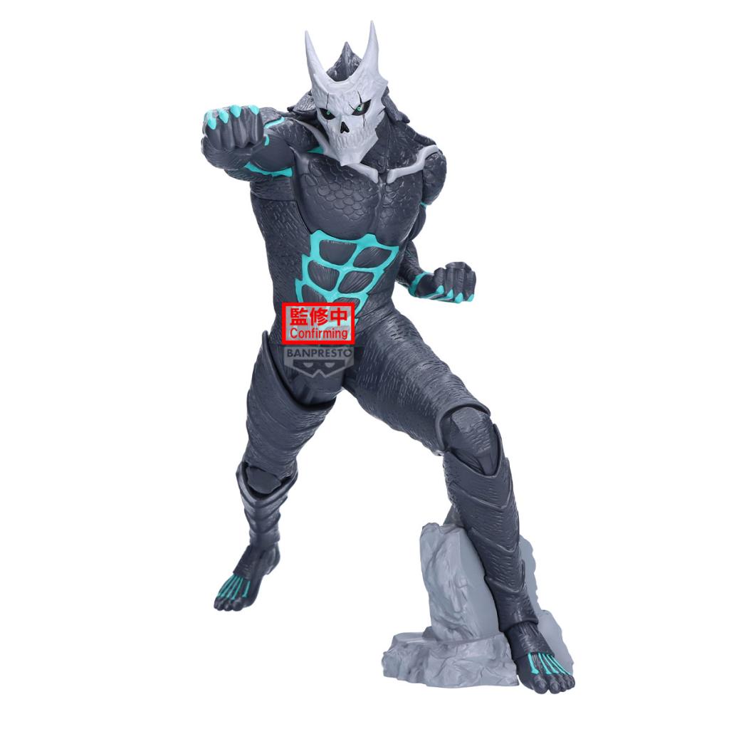 KAIJU NO. 8 - Kaiju No. 8 - Figure Grandista 24cm : ShopForGeek.com ...