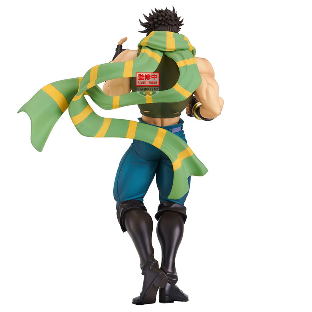 JOJO'S BIZARRE ADVENTURE PART 2 - Joseph Joestar - Figure 22cm ...