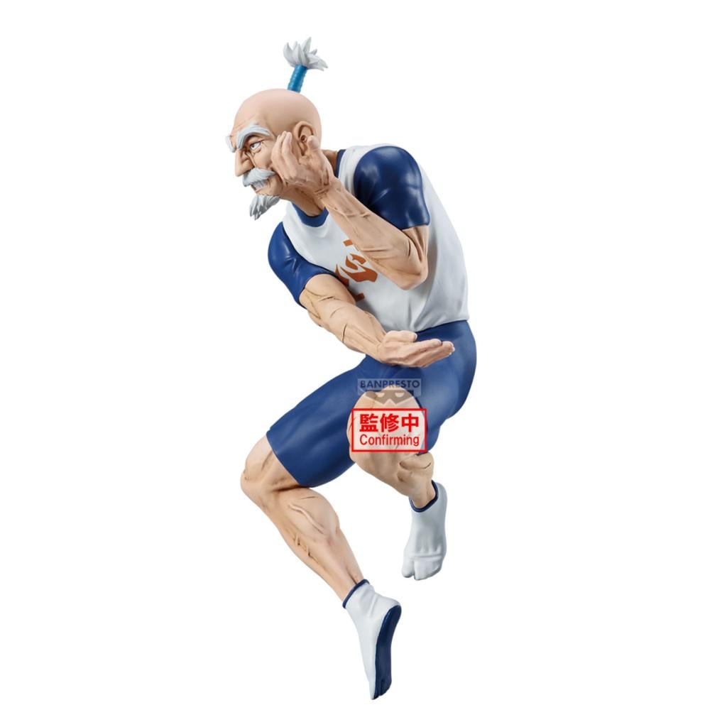 HUNTER X HUNTER - Netero - Figure Vibration Stars 14cm : ShopForGeek ...
