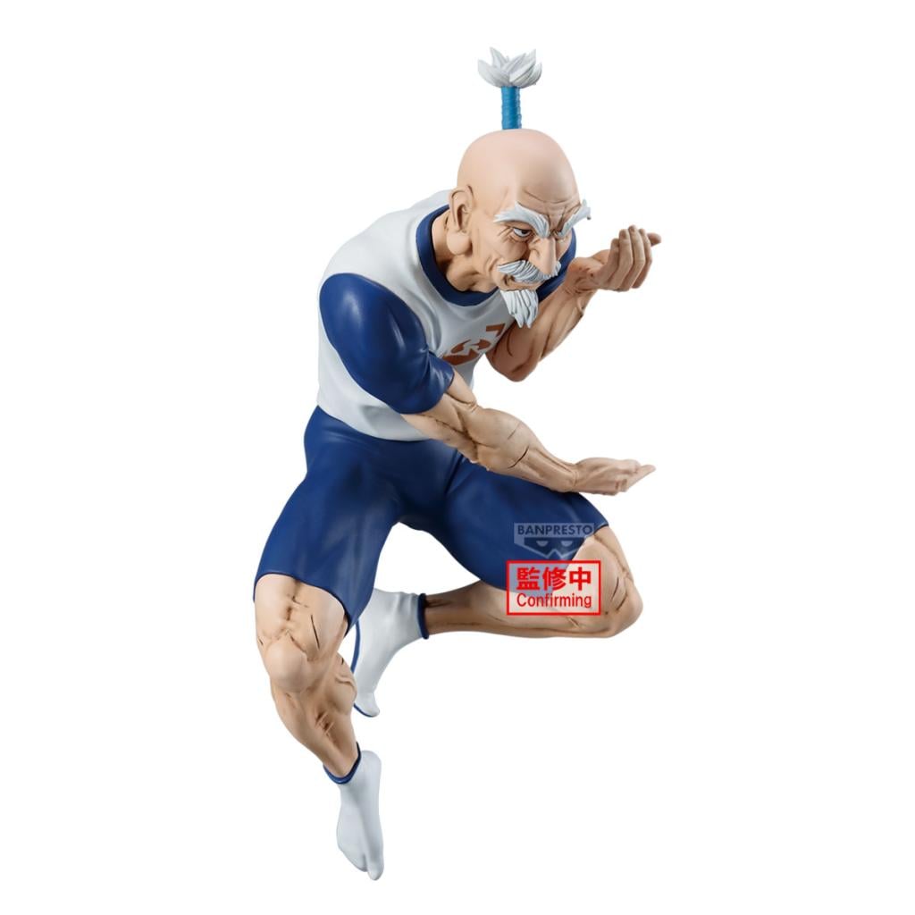 HUNTER X HUNTER - Netero - Figure Vibration Stars 14cm : ShopForGeek ...