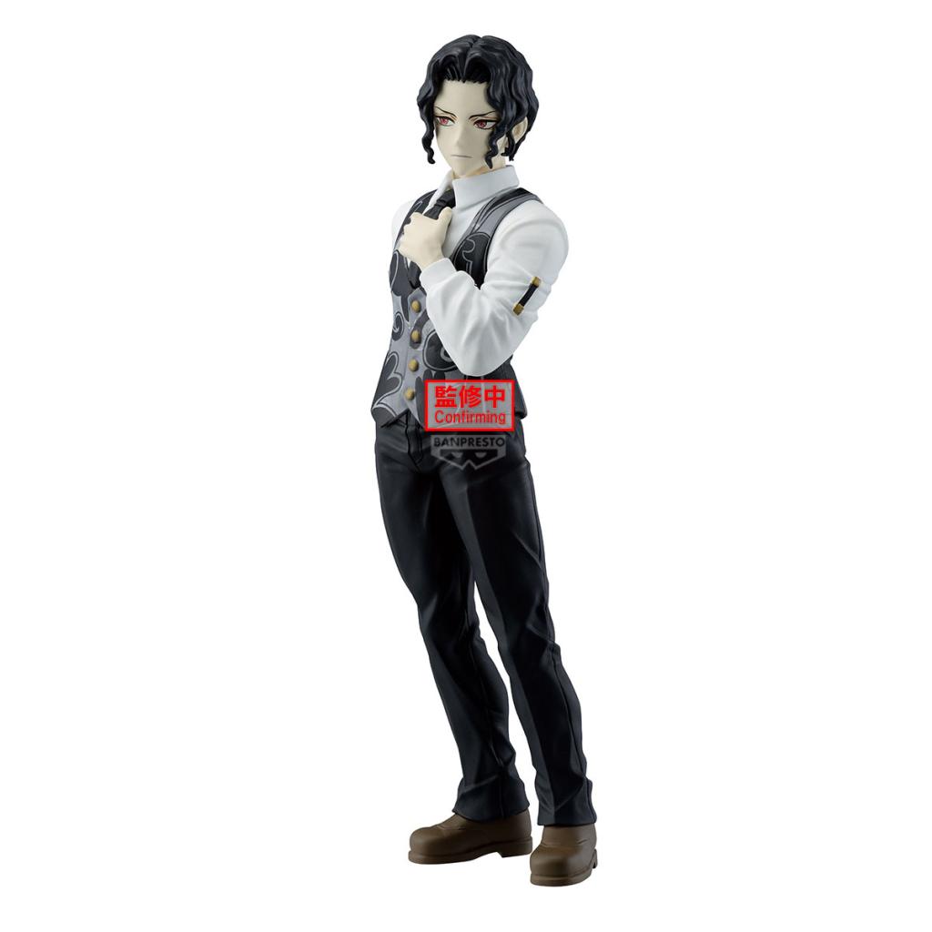 DEMON SLAYER - Kibutsuji Muzan - Figure Demon Series 17cm : ShopForGeek ...