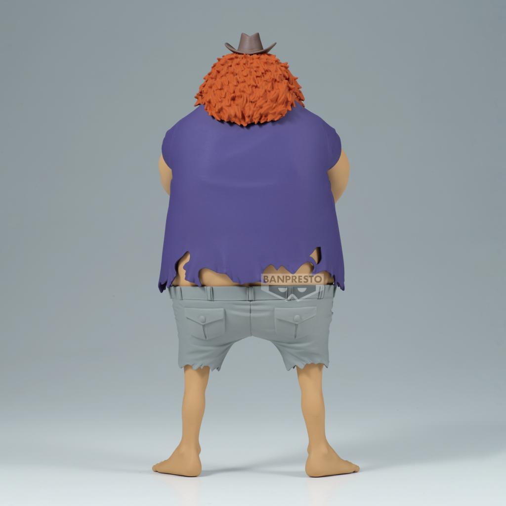 ONE PIECE - Jaguar D. Saul - Figure DXF-Special 20cm : ShopForGeek.com ...