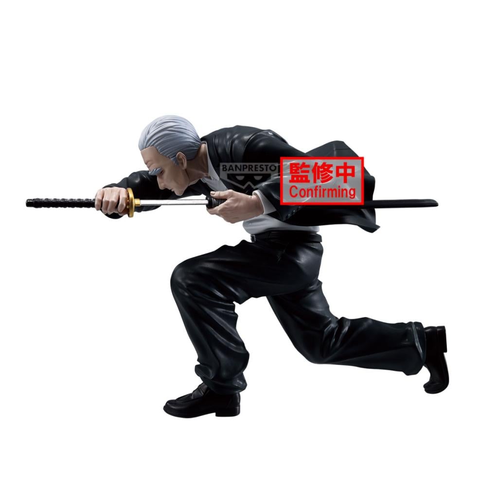 SAKAMOTO DAYS - Takamura - Figure Vibration Stars 12cm : ShopForGeek ...
