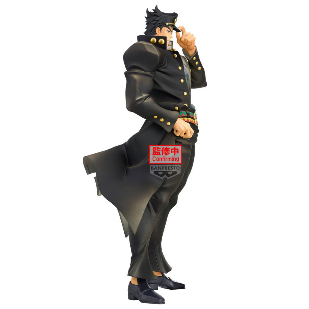 JOJO PART 3 - Jotaro Kujo - Figure 22cm : ShopForGeek.com: Figurita ...