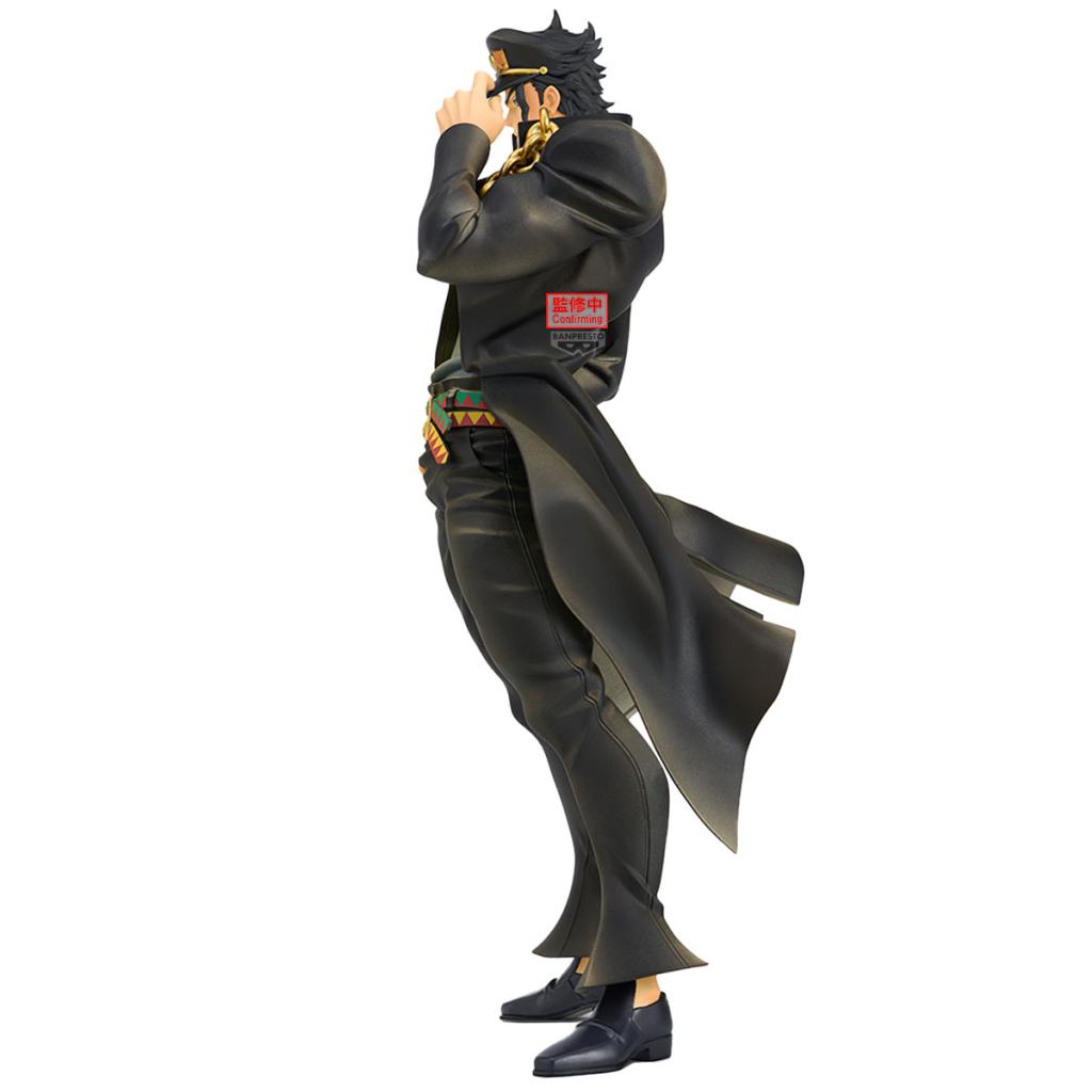 JOJO PART 3 - Jotaro Kujo - Figure 22cm : ShopForGeek.com: Figurine ...