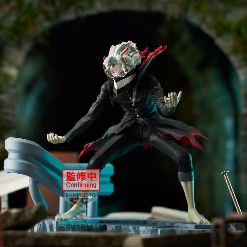 DANDADAN - Okarun - Figure Figure Life 12cm : ShopForGeek.com: Figurine ...