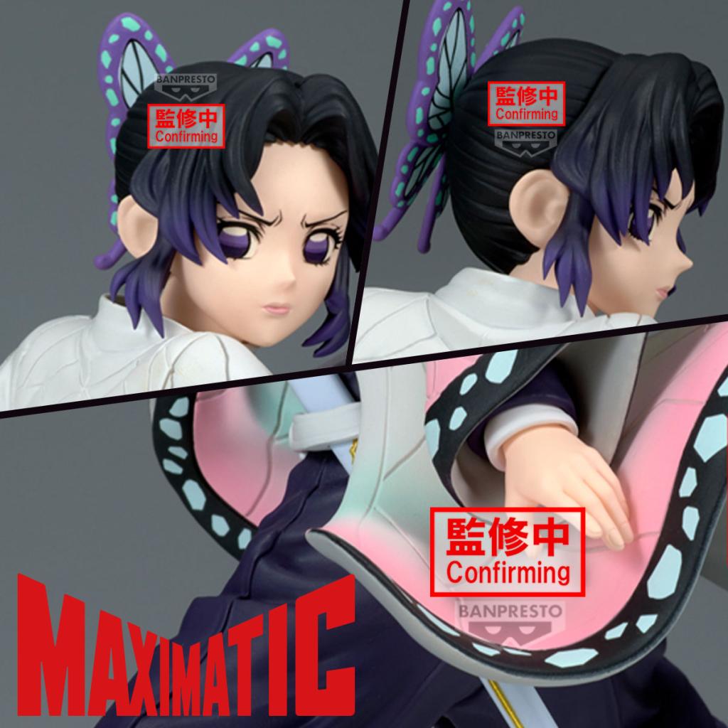 DEMON SLAYER - Shinobu Kocho - Figure Maximatic 18cm : ShopForGeek.com ...